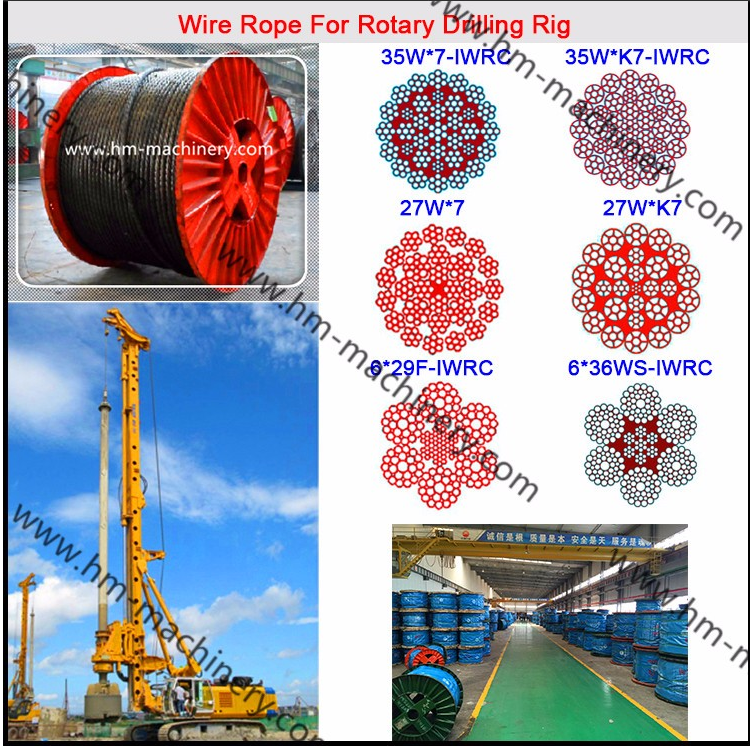 Hunan HM Machinery Co.,Ltd.: Wire Rope For Bauer Rotary Drilling Rig ...