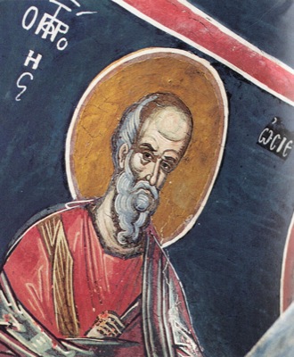 ORTHODOX CHRISTIANITY THEN AND NOW: Holy Prophet Hosea