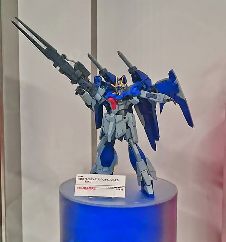 GUNDAM GUY: HGBC 1/144 Lightning Back Weapon System Mk-II - On Display ...