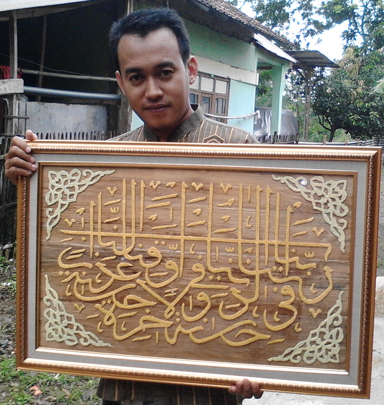 jual kaligrafi modern: Kaligrafi Pelepah Pisang