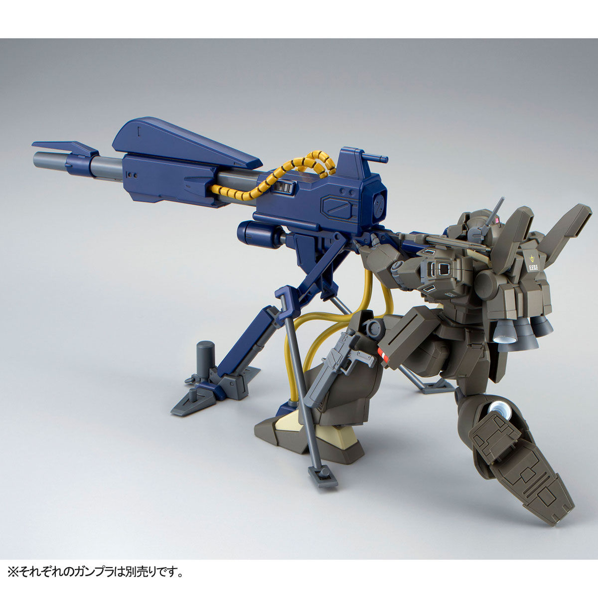 P-Bandai: HGUC 1/144 Mega Bazooka Launcher [Conroy] - Release Info