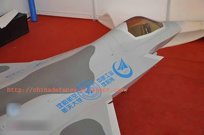 CHINA air force successful development J-60 JET .OK.? 中國成功研發J-60? - Red ...