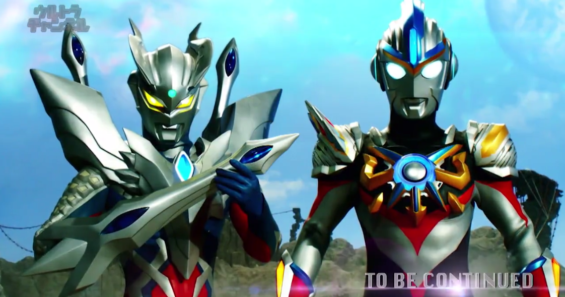 ULTRAMAN - THE ETERNAL LIGHT : Ultra Fight Orb - 02