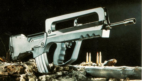 Weapon Guns Wallpaper: French Famas Gun