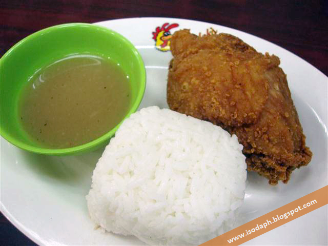 Andok's : Dokito Meal | iSoda Philippines