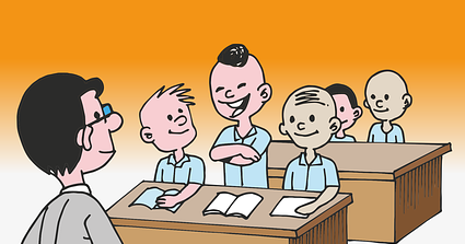 KONSEP DAN JENIS SOSIALISASI