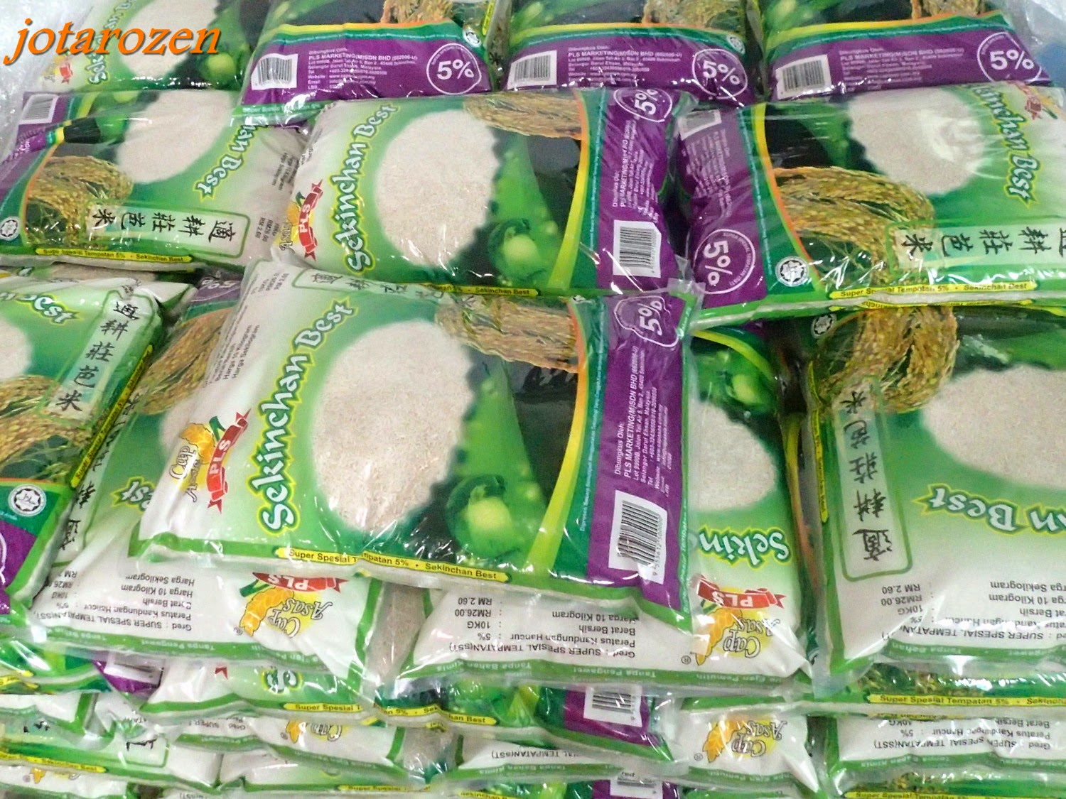 Footsteps - Jotaro's Travels: Malaysia 2014 : Rice Factory @ Sekinchan