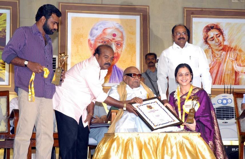 Photos Kollywood Celebs at Kalaimamani Awards Photogallery,Pics ...