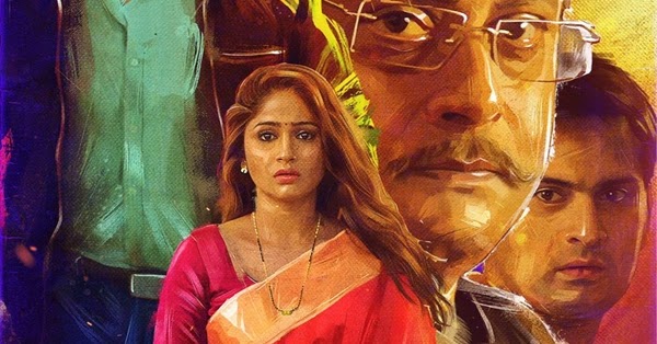 Ranangan: Box Office, Predictions, Budget, Hit or Flop, Posters, Cast ...