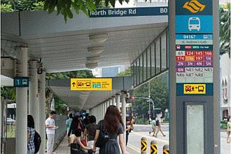 If Only Singaporeans Stopped to Think: New signs to guide commuters at ...
