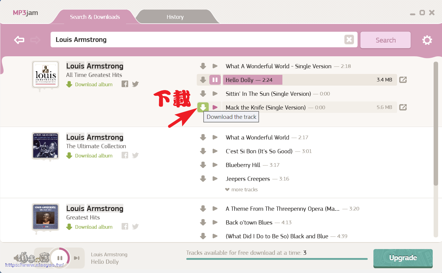 MP3jam 免費桌面版 YouTube 音樂播放器，線上收聽 MP3 支援下載 (英文/ 1.1.6 版)