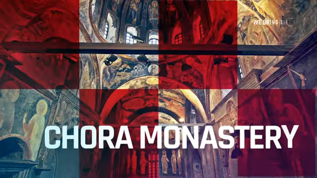 ORTHODOX CHRISTIANITY THEN AND NOW: Virtual Tour of Chora Monastery ...