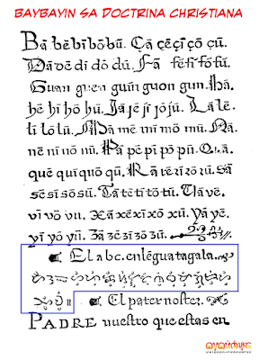 Baybayin [BA17] ng Doctrina Christiana