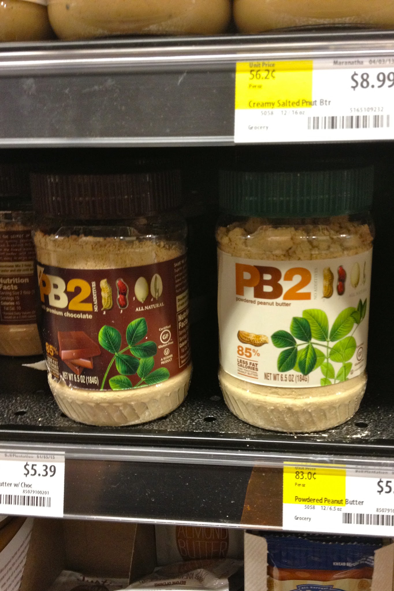 Wednesday Weeknight Meal