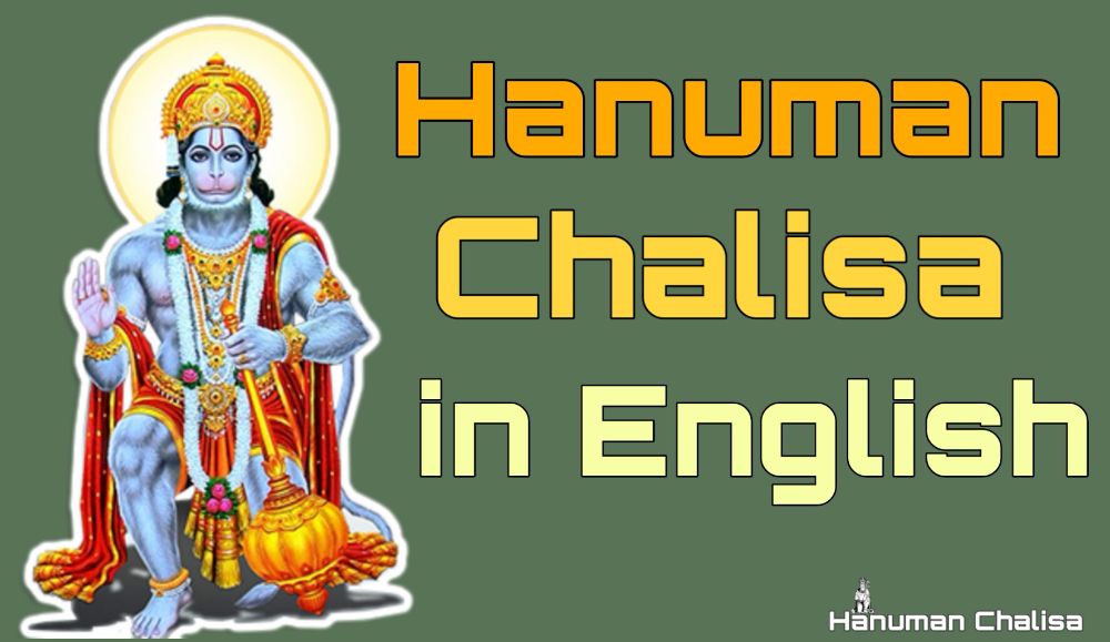 Hanuman Chalisa in English With Meaning and PDF