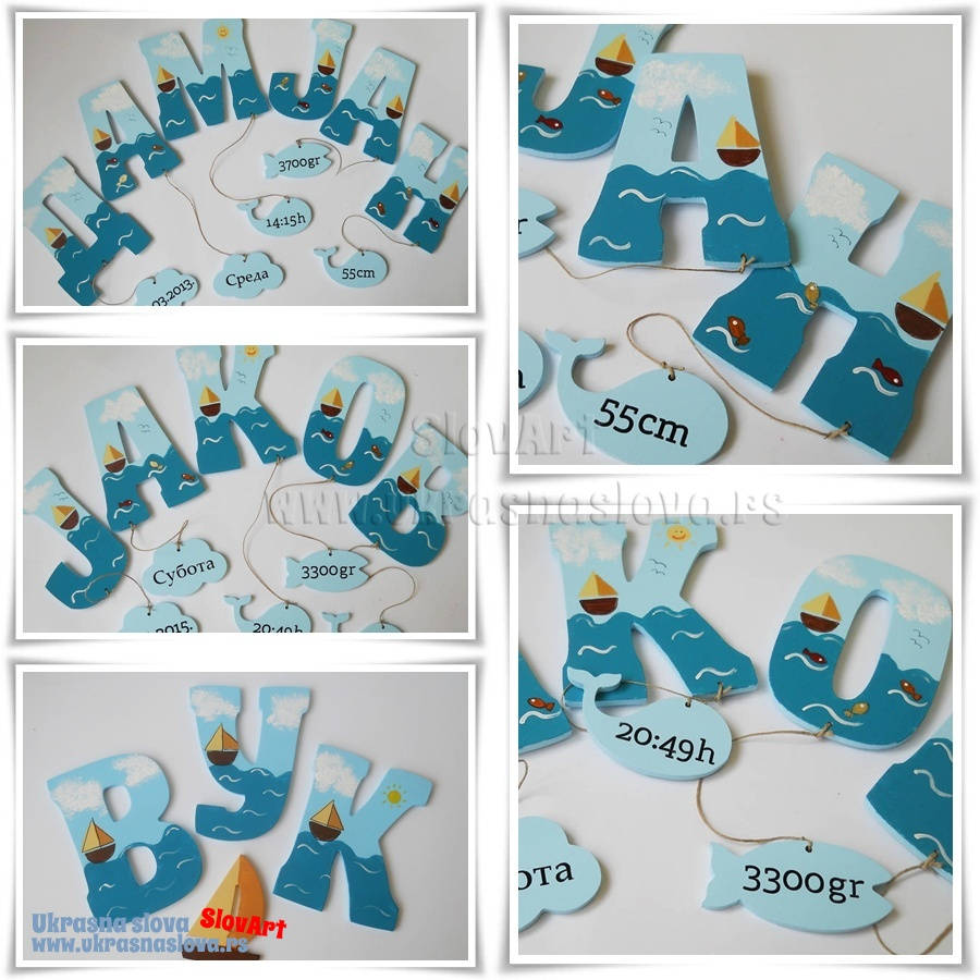 Ukrasna slova : More : SlovArt - Ukrasna slova | Ramovi | Satovi ...