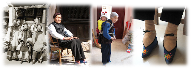 Know Strength: Chinese Foot Binding