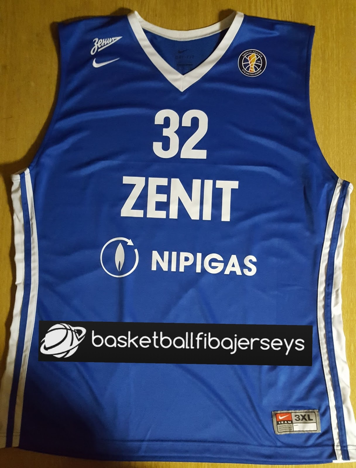Basketball Jerseys : EUROPEAN CLUBS - NATIONAL TEAM - JERSEYS - FIBA