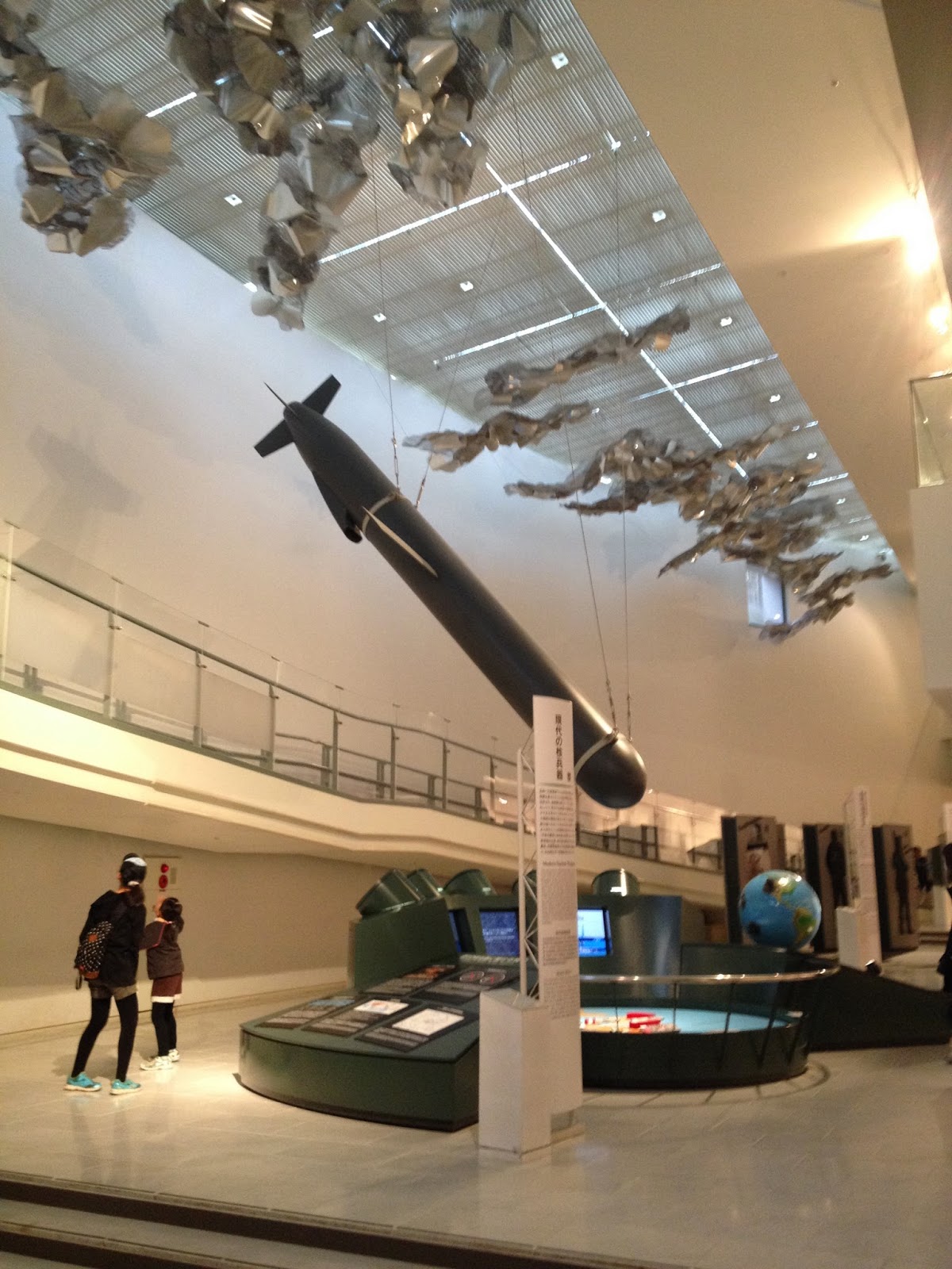 NAGASAKI ATOMIC BOMB MUSEUM พิพิธภัณฑ์ระเบิดปรมาณูนางาซากิ