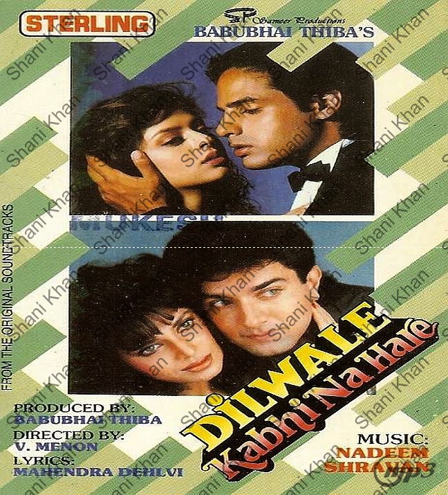 Bollywood Music A To Z Cds. visit to download http ...