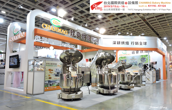 Chanmag Bakery Machine