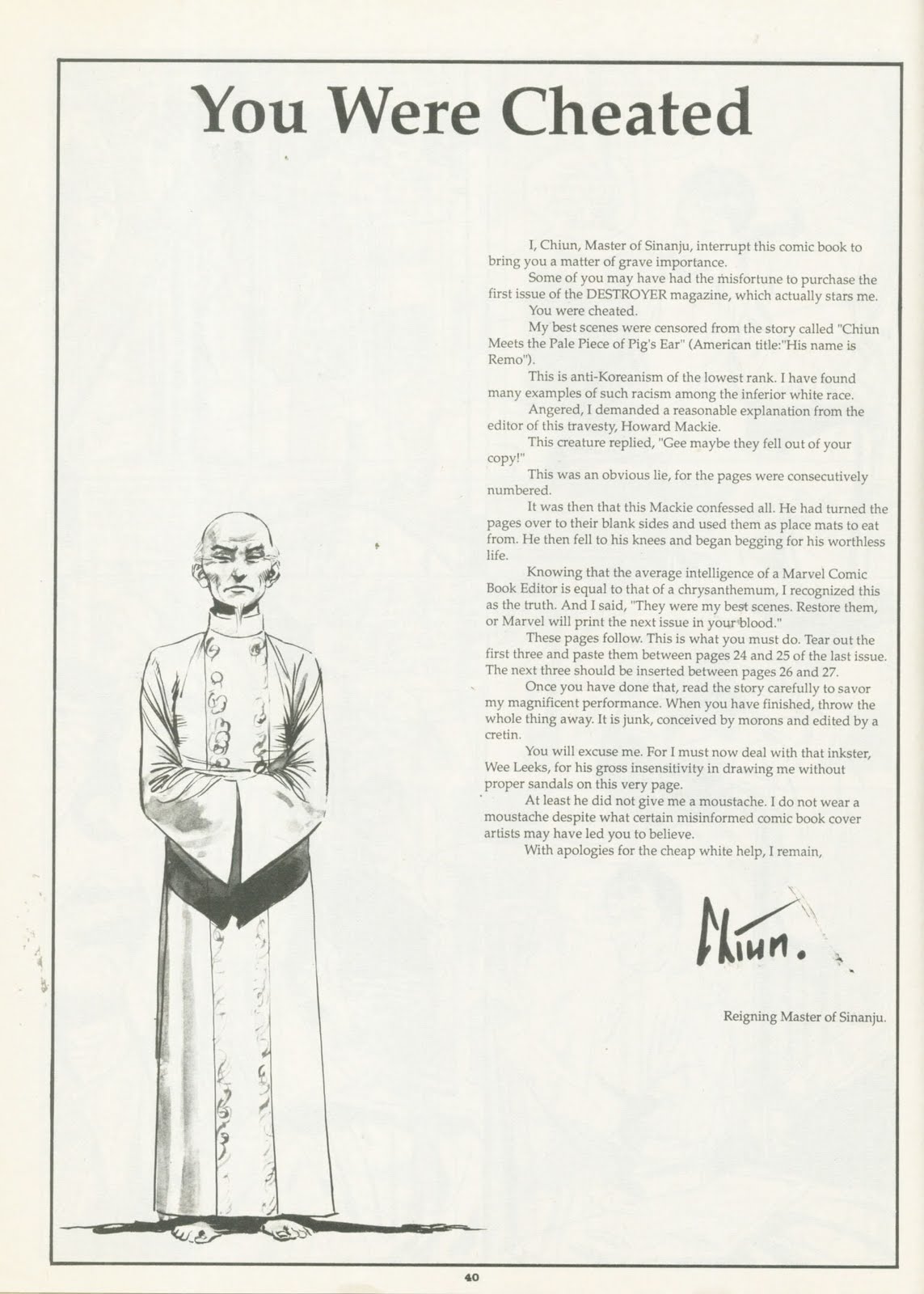 THE BOY DOES NOT PLAY WELL WITH OTHERS!: THE DESTROYER MAGAZINE #2