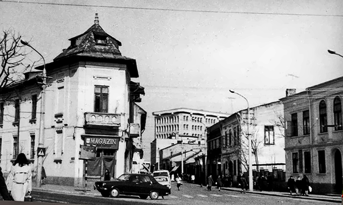 Piteşti, pe scurt - Bucurestii Vechi si Noi