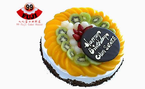 iBatuPahat.com: 99 Fuji Bakery Shop – Cafe – Cake House