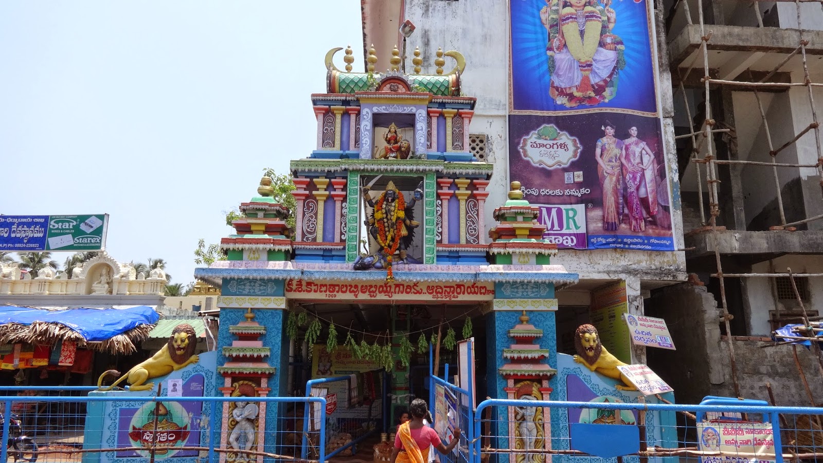 Nookambhika or Nookalamma Ammavari Devasthanam | AP Heritage