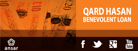 Islamic Finance in the UK: Qard Hasan Special - Part 1