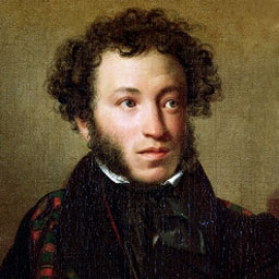 Happy birthday, Pushkin!