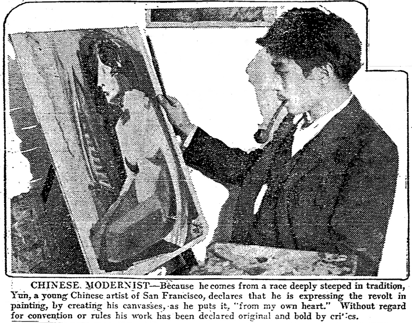 Chinese American Eyes: Yun Gee, Chinese Modernist