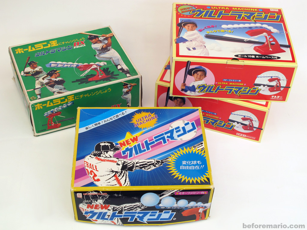 beforemario: Nintendo Ultra Machine DX remakes by Nichiten and Tenyo