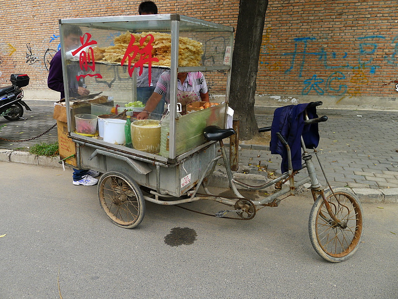 adventures in sustainability: Beijing Work Bikes: Human Powered Vehicle ...