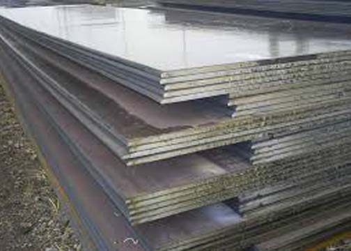 M/S SHEIKH IRON MART: MS Plate (Ms plate, Angle, Girder, Channel, Flat ...