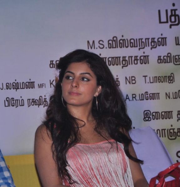 Isha Talwar New Photos - Hot PHOTOSHOOT Bollywood, Hollywood, Indian ...