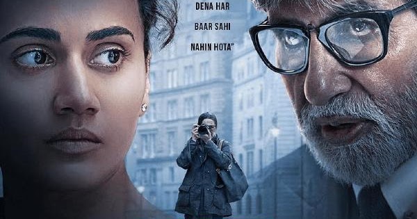 Badla Movie Review | INTELLECT QUEST