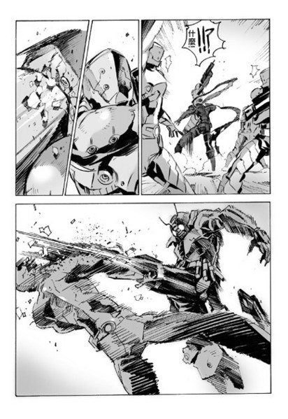 艾石- ISAAC WONG 的玩具報告: [漫畫] 幪面超人 HYBRID INSECTOR (中文版)