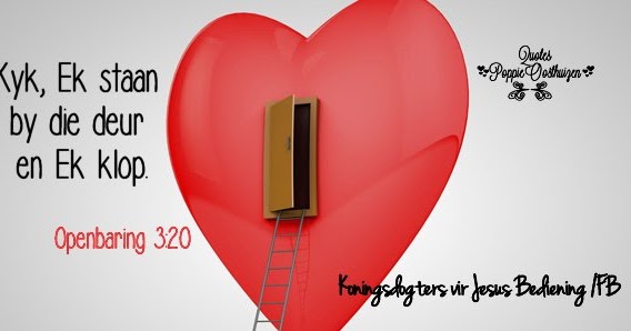 Christelike Boodskappies: DIE DEUR