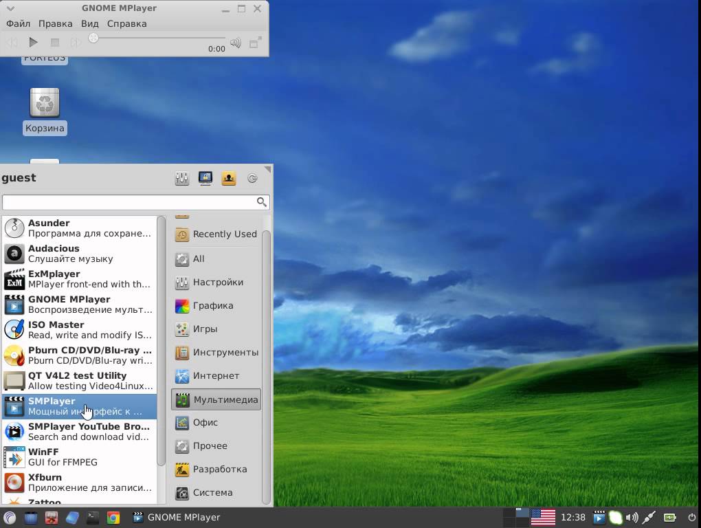 تعريف بتوزيعة Porteus - Linux-IT