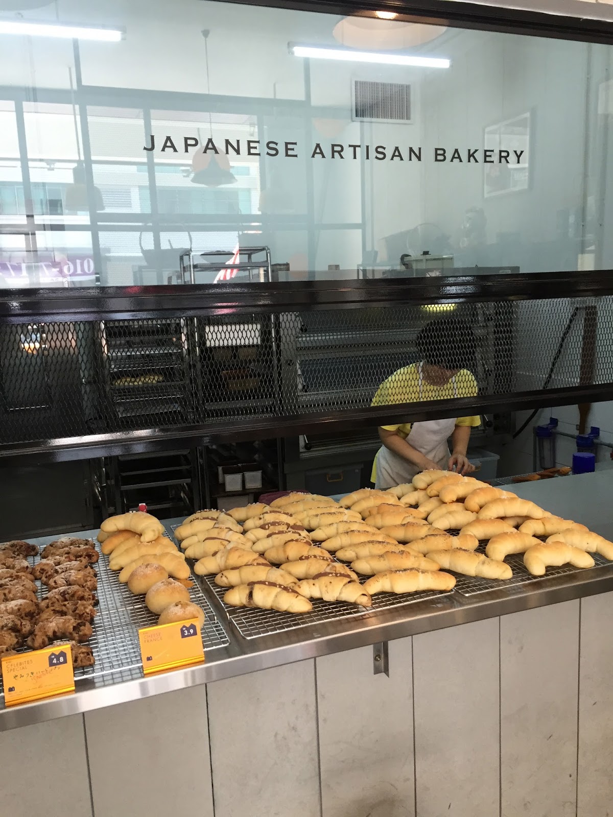 Ally's In Wonderland: Matsumiya Japanese Artisan Bakery