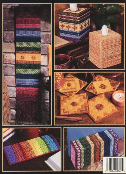 Plastic Canvas Stitch Pattern Dictionary | Wen's Notes