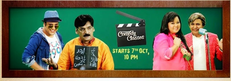 Comedy Classes 31st December 2014 Full Episode Watch Life OK TV HD ...