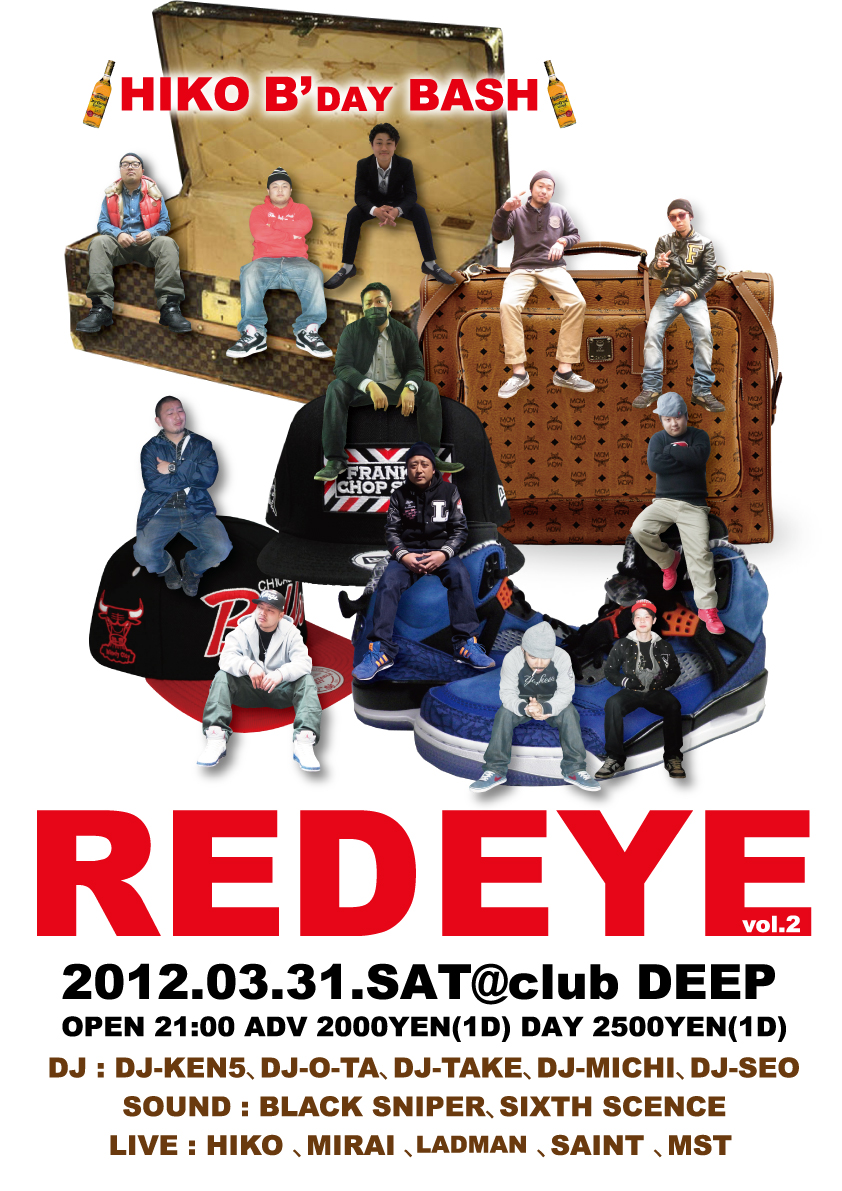 Deeper Club