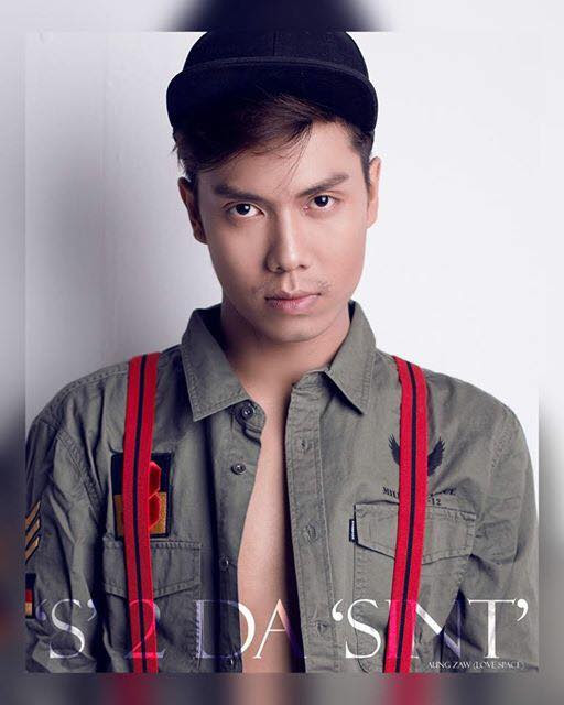 M y a n m a r H u n k s: Aung Khin Sint @ Love Space Studio