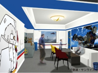 GUNDAM GUY: Project: Room-G - Gundam Themed Hotel Room