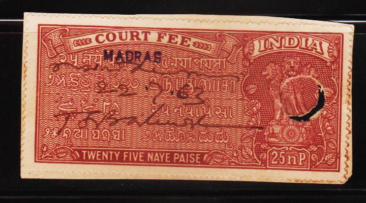 Heritage of India stamps site: India court fee stamps overprinted ...