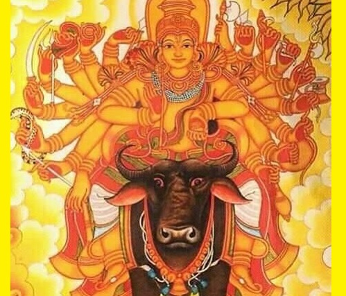 ESTAS DIVINIDADES PSIQUEMOLAN: VISHNUMAYA : EL DIOS DE LA MAGIA Y LA ...