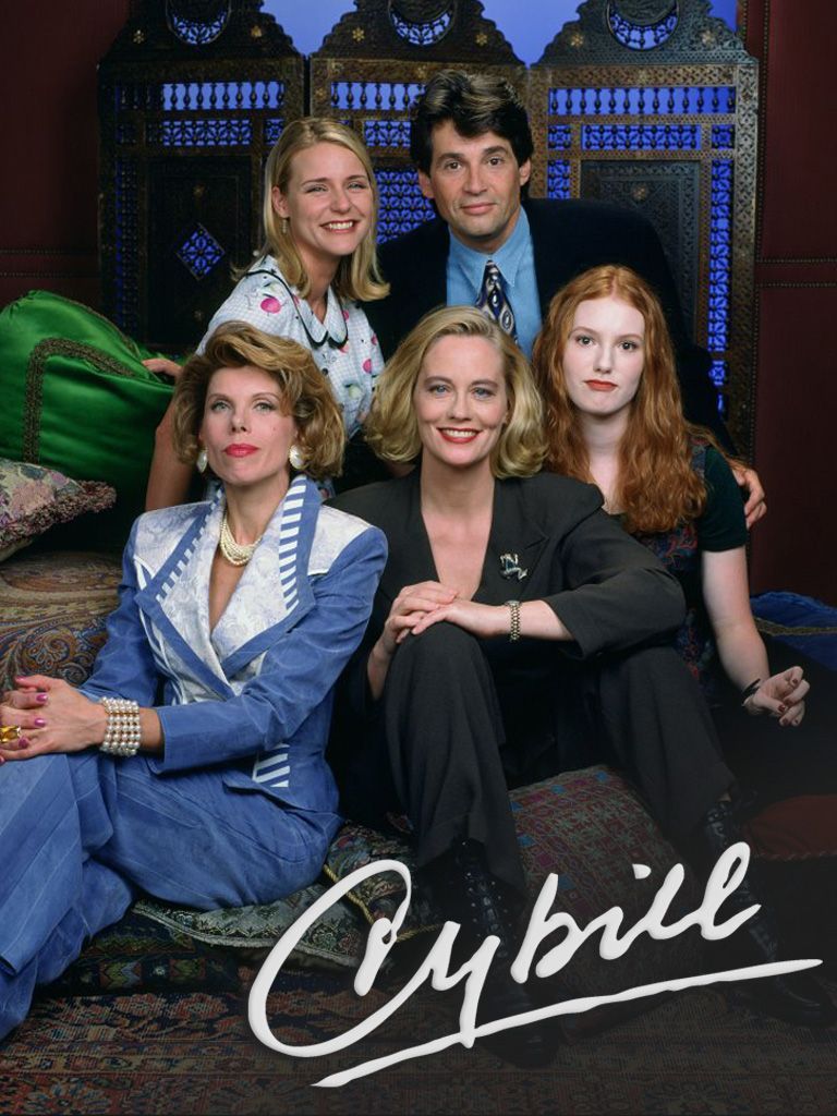 Whatever Happened To: The Cast Of "Cybill" - #IHeartHollywood