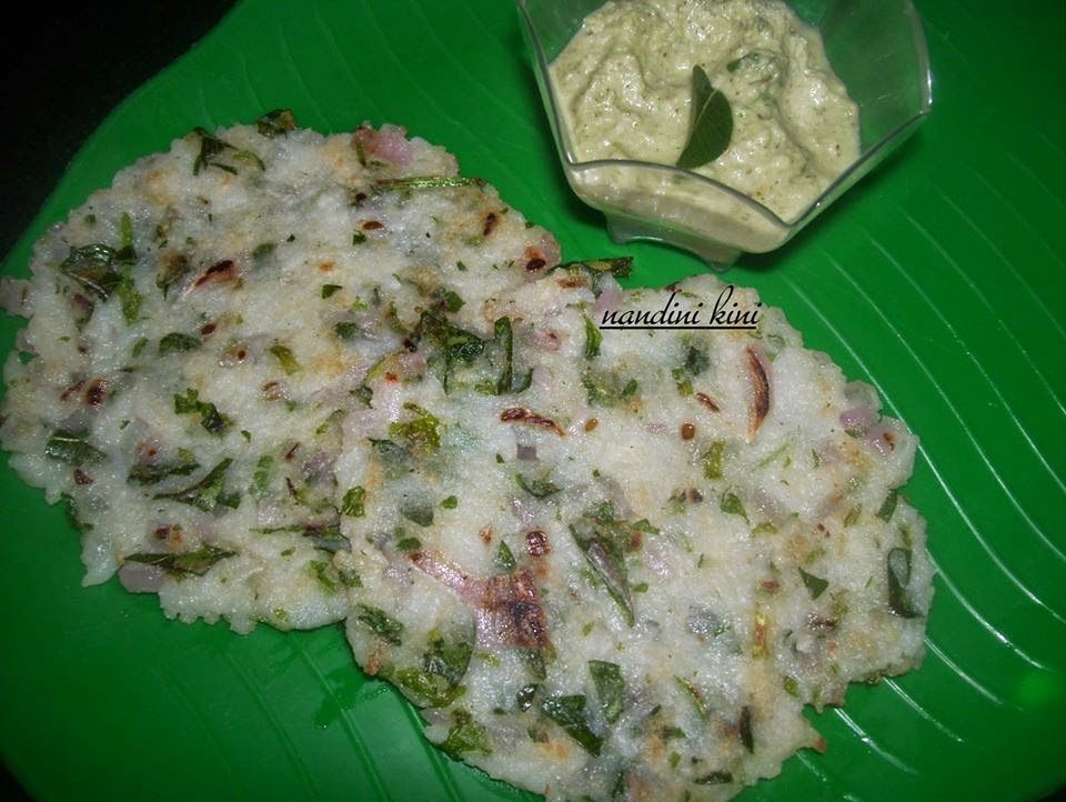 Masala Akki Rotti
